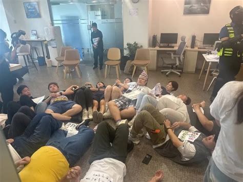 윤석열 정부의 자본가를 위한 장애인 일자리 정책을 규탄한다 연행된 장애인 활동가들을 즉각 석방하라