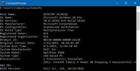 How To Find The BIOS Version And Check If It Is Up To Date Winhelponline