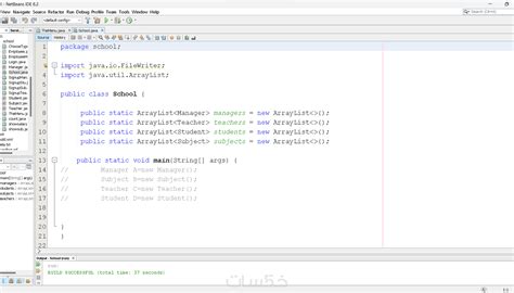 برمجة مشاريع بسيطة جافا فقط خمسات