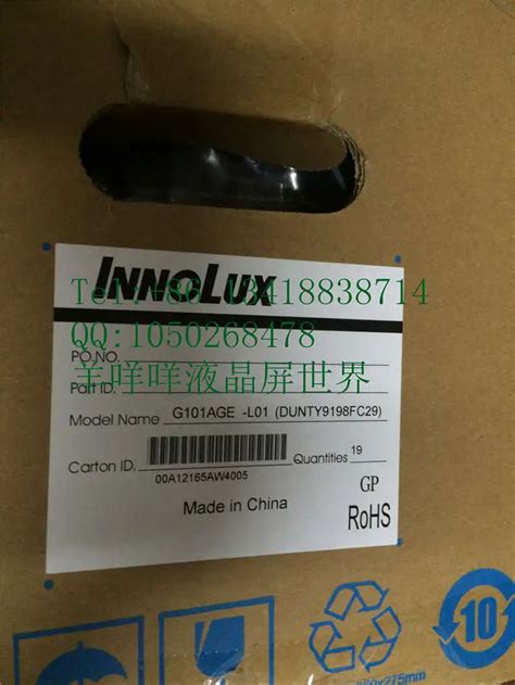 G101AGE L01 new original 10.1 inch LCD industrial packages CMO-in ...