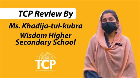 Teacher S Certification Program