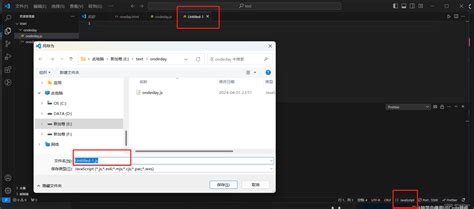 Vscode必备插件,创建运行js、htmlvscode运行js插件 Csdn博客 Vscode必备插件,创建运行js、htmlvscode运行js插件 Csdn博客