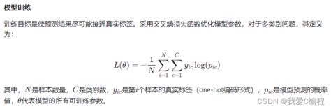 m基于深度学习网络的手势识别系统matlab仿真 包含gui界面 matlab 深度学习 代码 csdn博客
