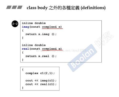 15操作符重载与临时对象沐漜的博客 Csdn博客