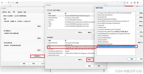 hbuilder x 连接手机mumu模拟器 mumu模拟器如何连接手机 csdn博客