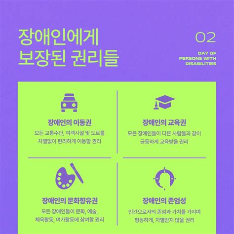 울산광역시발달장애인평생교육센터 Added A New Photo 울산광역시발달장애인평생교육센터