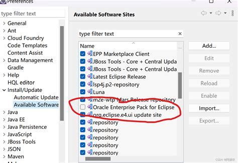 在eclipse中下载和安装spring插件 在eclipse中怎么添加spring框架 csdn博客