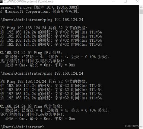 Stm32h743m7内核cubemx配置lwip并ping通」2024年9月10日stm32h743 Lwip Csdn博客