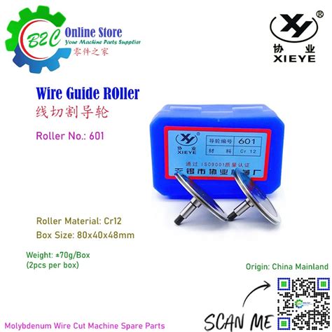 Wire Roller 601 ø40x23mm ø5mm Cnc Wire Cut Machine Spare Parts Guide