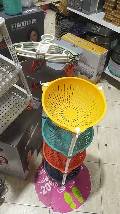 بنات حلوين مقطع من حلقة علي اكسپريس Youtube