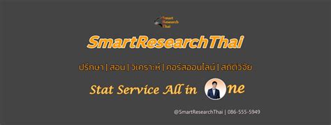 True Click Life พี่คลิก แจกฟรี อักษรแสนสนุก ลากเส้นตามรอยประ A Z เข้ามาโหลดกันนะครับ Facebook