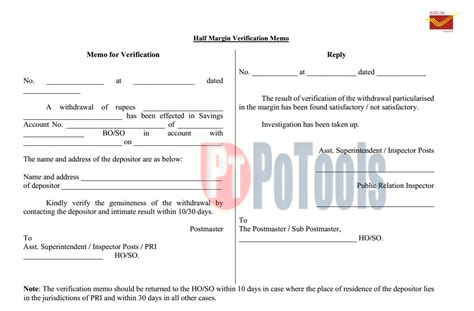 Half Margin Verification Memo Format For Verification Memos For Half Margin Verification Memo Format For Verification Memos For