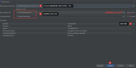 使用idea和maven搭建spring mvc 尘叶心繁的专栏 tnblog