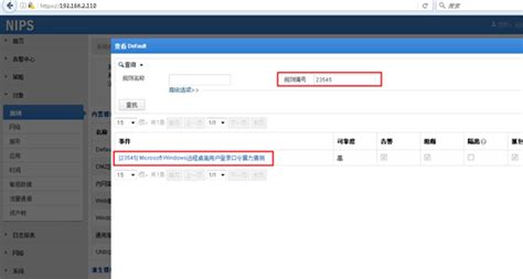 gandcrab勒索病毒分析处置手册 绿盟科技技术博客