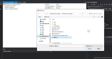 使用vs2019生成c应用安装包vs2019 Install Project 改安装包的名字 Csdn博客