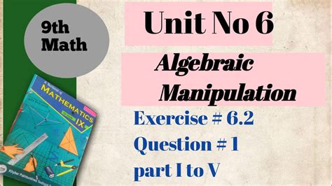 exercise 6 2 question no 1 part i to v class 9th exercise 6 2 kpk