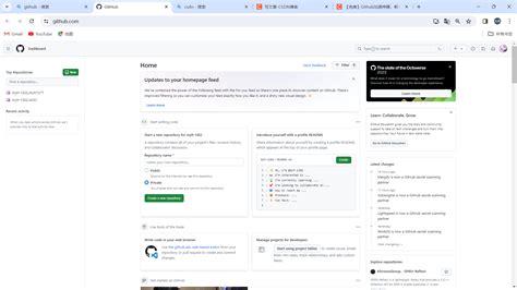 Github加速神器！解决github巨慢的问题，并且能够加速下载！另外推荐gitkraken 超好用的 Git 可视化工具