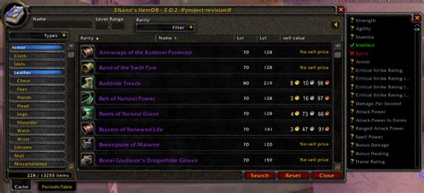 elkano s itemdb data mods world of warcraft addons