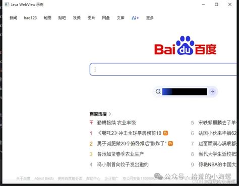 阈值化分割（一）双峰法 附python实现