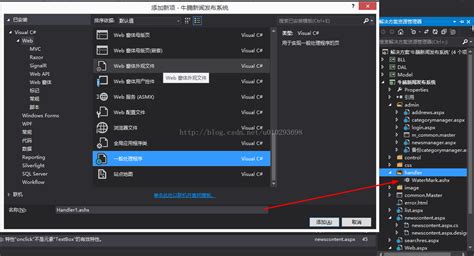 【牛腩新闻发布系统】 你的验证码正确么 牛腩验证码不显示 csdn博客