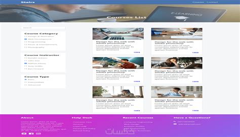 بناء واجهة مستخدم بلغة البرمجة Java Script و Css Html خمسات