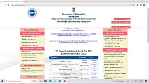 MHT CET Admit Card 2022 Link Steps To Download