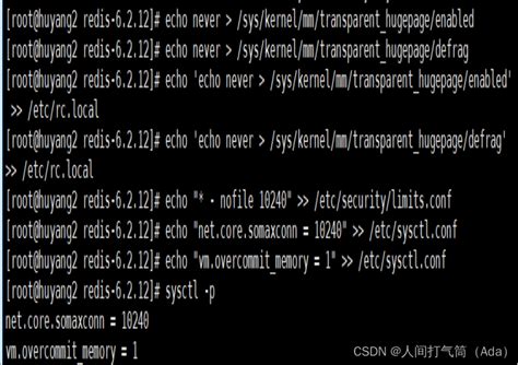 从小白到大神之路之学习运维第52天 第三阶段 redis高可用集群数据库的安装部署（6 2 12版本）
