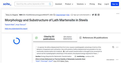Morphology And Substructure Of Lath Martensite In Steels