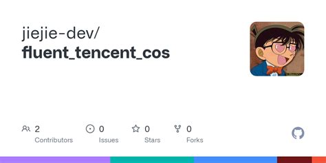 GitHub Jiejie Dev Fluent Tencent Cos
