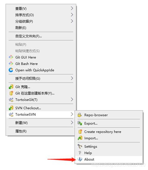 svn设置成中文版本 svn中文 csdn博客