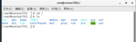 Linux基础文件系统 travellerα 博客园