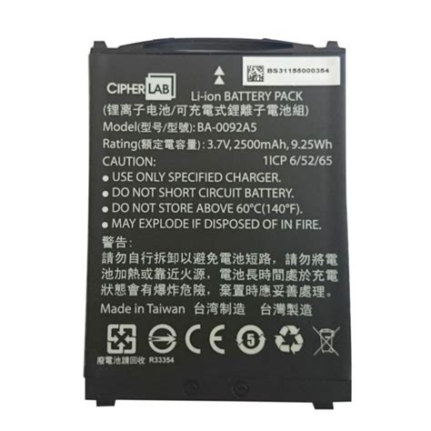 Cipherlab Batteries Accessories Brand New And In Stock