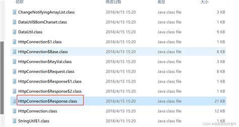 Bytebuddy代理静态类（内部类）拦截所有请求的一个问题nosuchtypeexception Cannot Resolve Type