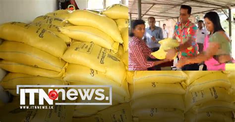 පුත්තලමේ අඩු ආදායම් ලාභී පවුල් සඳහා සහල් බෙදා දීමේ වැඩසටහනක් Itn News