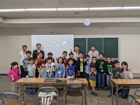 【第6回 5 21】子どものためのプログラミング道場「coderdojo二本松」を開催しました 子どものためのプログラミング道場