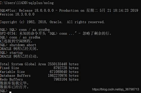 oracle 用 shutdown immediate 关闭后重新启动的方法 shutdown immediate 后怎么重启 csdn博客