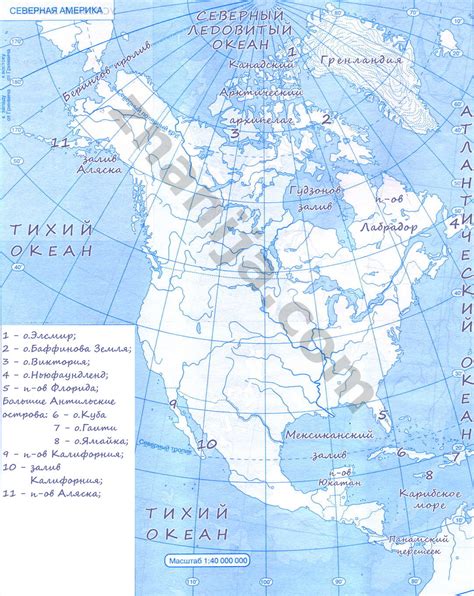 обозначьте на контурной карте географические объекты упомянутые в тексте параграфа Школьные
