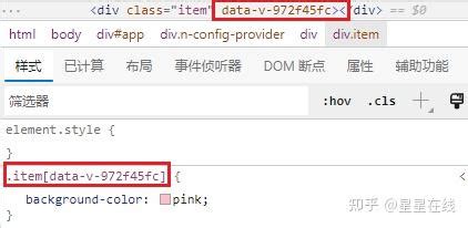 vue tsx开发语法详解 知乎