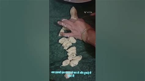 Mathi Or Matar Ki Recipe Youtube