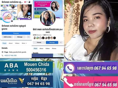 អ្នកជំនាញបង្រៀនភាសាចិនតាមផ្ អ្នកជំនាញបង្រៀនភាសាចិនតាមផ្ទះ