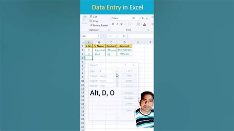 Excel Exceltech Smartphone Excelworld Excelgyan Computer Tricks