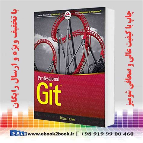 Professional Git فروشگاه کتاب ایبوک تو بوک