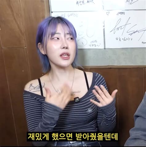 사회성 개박살난 찐따남 파티 다 됐다는 워터밤  유머 움짤 이슈 에펨코리아