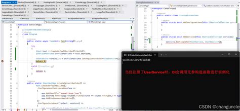 Netcore依赖注入:类有多个构造函数时的实例化策略(包一次性理解透彻)netcore带有构造函数如何使用注入类 Csdn博客 Netcore依赖注入:类有多个构造函数时的实例化策略(包一次性理解透彻)netcore带有构造函数如何使用注入类 Csdn博客