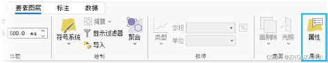 arcgis pro用户界面 arcgispro窗口在哪 csdn博客
