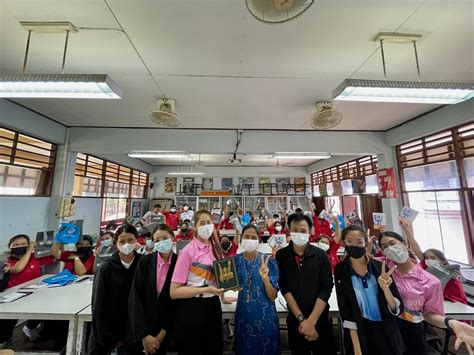 📢 ประชาสัมพันธ์หลักสูตรมหาวิทยาลัยเทคโนโลยีสุรนารี มทส Facebook