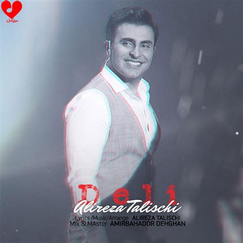 دانلود آهنگ هوار هوار از علیرضا طلیسچی هوار هوار تو کوچه های شهر از عشق یارم