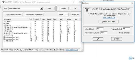 【winmtr】windows上winmtr的安装使用方法 csdn博客