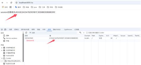 javaweb学习总结 cookie、session javaweb的cookie与session的使用 csdn博客