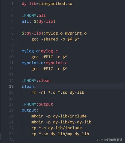 【linux】动态库和静态库——动态库和静态库的打包和使用、gcc编译、拷贝到系统默认的路径、建立软连接编译静态库 Csdn博客